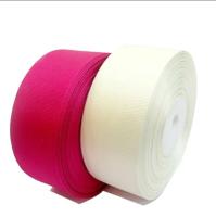 China 10mm-180mm Silk Satin Ribbon Gift Ribbon with Flower Packing in Various Patterns for sale