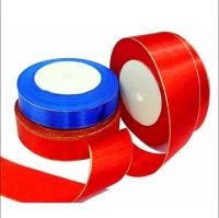 China 10mm-180mm Silk Satin Ribbon Gift Ribbon with Flower Packing in Various Patterns for sale