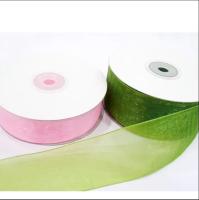 China 10mm-180mm Silk Satin Ribbon Gift Ribbon with Flower Packing in Various Patterns for sale