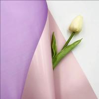 China 2024 Wholesale Ouya Boutique Florist Wrapping Paper Waterproof Flower Wrapping Paper Korean Papel Coreano Packaging for sale