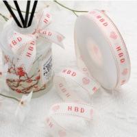 China Mutiple Color Manchester English Flower Packaging Materials Ribbon For Customer Customization DIY Gift And Cake Tying for sale