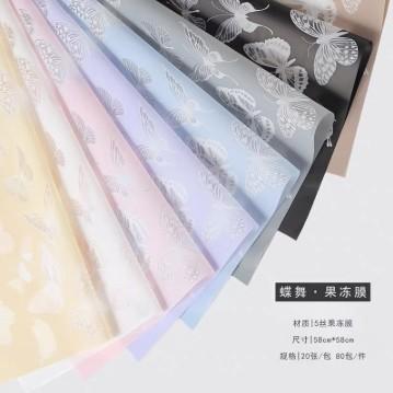 China OPP Butterfly Dance Jelly Film Color Waterproof Wrap Flower Paper Flower Bouquet Packaging Material For 520 Valentine's Day for sale