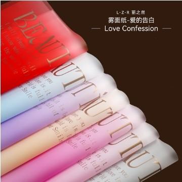 China Lizhiran Korean Style Gold Stamping English Flower Gift Wrapping Paper Waterproof Valentine's Day Bouquet Flower Wrapping Paper for sale