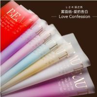China Lizhiran Korean Style Gold Stamping English Flower Gift Wrapping Paper Waterproof Valentine's Day Bouquet Flower Wrapping Paper for sale