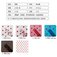 China Edged Strawberry Matte Waterproof Flower Wrapping Paper Floral Wrapping Translucent Flower Paper Materials Wholesale for sale