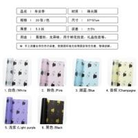 China Graduation Season Waterproof Bow Book Flower Wrapping Paper College Entrance Examination Doctoral Cap Bouquet Wrapping Flower Paper Gift Flower Paper for sale