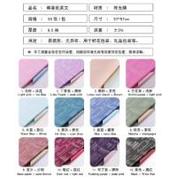 China Two-color Waterproof Hanfei Paper Ou Ya Paper Flower Wrapping Paper DIY Floral Material Bouquet Packaging Materials Wholesale for sale