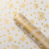 China Butterfly Love Nosa Paper Flower Wrapping Paper Flower Art Waterproof Handmade DIY Wrapping Paper Flower Material Wholesale for sale