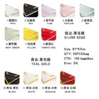 China Waterproof Silver Edge Jelly Film OPP Flower Wrapping Paper for Floral Bouquets for sale