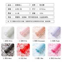China Waterproof OPP 56*56cm Flower Wrapping Paper for Korean Bouquets by Rose Beauty for sale