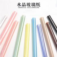 China Floral Bouquet Wrapping Paper Waterproof And Solid Color For Flower Shop Materials for sale