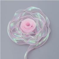 China Simple Ribbon Floral Wrapping Material Colorful Fishtail Yarn Handmade Gift 9X9X4 cm Size for sale