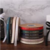 China 1cm High Tenacity Hot Stamping Spiral Ribbon Flower Packaging Ribbon with Customized Color for sale