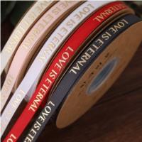 China 1cm High Tenacity Hot Stamping Spiral Ribbon Flower Packaging Ribbon with Customized Color for sale