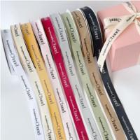 China High Tenacity and Solid Color Decoration Single Face Polyester Gift Wrap Ribbon with Woven Technics in Customized Color for sale