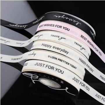 China Customized Color English Ribbon for Floral Packaging 1.5cm Width 9X9X1.5cm Package Size Ribbed Design for sale