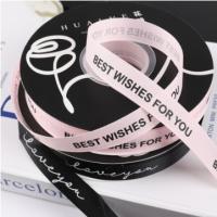 China Customized Color English Ribbon for Floral Packaging 1.5cm Width 9X9X1.5cm Package Size Ribbed Design for sale