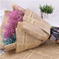 China 50*70cm Flower Wrapping Paper in Vintage English Newspaper Style for Gift Packaging for sale
