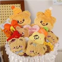 China Cute Butter Bear Bouquet Stuffed Toys Cartoon Small Doll Gift Bouquet For Girlfriend for sale