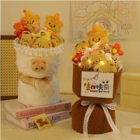 China Cute Butter Bear Bouquet Stuffed Toys Cartoon Small Doll Gift Bouquet For Girlfriend for sale