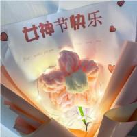 China Finished Transparent Light Packaging Bag Plush Flowers Bouquet Variety Dolls In Large Puff Bouquet For Women's Day Gift for sale