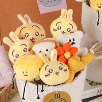 China Usaqi Doll Small Fragrance Style Doll Bouquet Gift Ideal for Girlfriend's Birthday or Holiday for sale