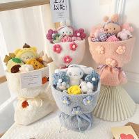 China Exquisite Cartoon Romi Plush Doll Bouquet Small Fragrance Style Qixi Teacher's Day Small Doll Gift Handbag Set for sale