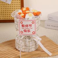 China Teacher's Day Small Gift Plush Flower Bouquet for Holiday Gift-giving Ceremony for sale