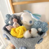 China DIY Plush Doll Small Fragrance Style Bouquet Doll Cartoon Cute Cinnamon Dog Birthday Gift Accessories Handbag for sale