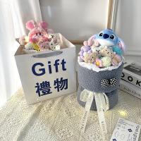 China Creative Plush Flower Bouquet With Light , Simulation Bouquet Cute Stuffed Animal Bouquet For Valentine's Day Girlfriend Gift for sale