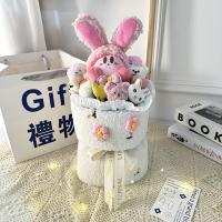 China Creative Plush Flower Bouquet With Light , Simulation Bouquet Cute Stuffed Animal Bouquet For Valentine's Day Girlfriend Gift for sale
