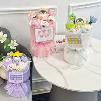 China Children's Birthday Plush Doll Bouquet for Valentine's Day or Graduation Season Gift for sale