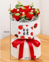 China Handmade Knitted Sunflower Bouquet, Birthday Gift for Girlfriend/Bestie, Creative Graduation Season Present for sale