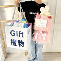 China Celebrate Chinese Valentine's Day with Plush Doll Bouquet Creative Girlfriend Gift in Multiple Colors for sale
