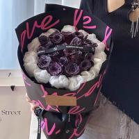 China 60*30*3 cm Waterproof Floral Wrapping Paper for Flower Shops Laminated Bouquet Wrap for sale