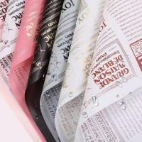China Customized Color Hanso Paper Korean-style Art Paper Packing Size 60*30*3cm for sale