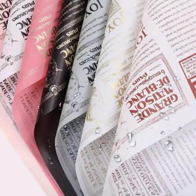 China Customized Color Hanso Paper Korean-style Art Paper Packing Size 60*30*3cm for sale