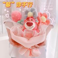 China Strawberry Bear Bouquet - Premium Plush Gift Set for Girlfriend, Qixi Festival (Chinese Valentine's Day) Decorative Present for sale