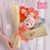 China Strawberry Bear Bouquet - Premium Plush Gift Set for Girlfriend, Qixi Festival (Chinese Valentine's Day) Decorative Present for sale