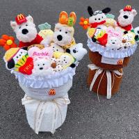 China Westie Plush Flower Bouquet Creative Snack-Inspired Gift Set for Birthdays/Graduation for Kids & Girlfriend for sale