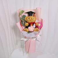 China PhD Bear Bouquet - Graduation Plush Doll Flowers for Couples & Students, Creative Cartoon Knitted Gift for sale