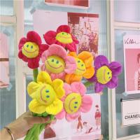 China Multiple Color Sunflower Bouquet Creative Rose Curtain Flower Clasp Plush Doll Wedding Toss Gift Set with Plush Design for sale