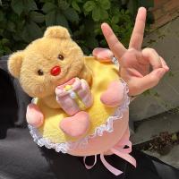China Adorable Plush Butter Bear Flower Bouquet 20x40cm for Celebrating Graduation Birthday or Children's Day for sale