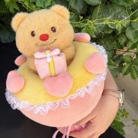 China Adorable Plush Butter Bear Flower Bouquet 20x40cm for Celebrating Graduation Birthday or Children's Day for sale