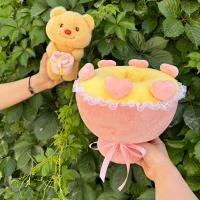 China Adorable Plush Butter Bear Flower Bouquet 20x40cm for Celebrating Graduation Birthday or Children's Day for sale