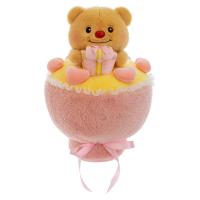 China Adorable Plush Butter Bear Flower Bouquet 20x40cm for Celebrating Graduation Birthday or Children's Day for sale