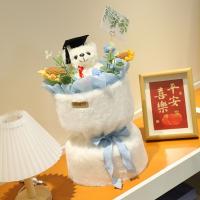 China Graduation Plush Bear Bouquet - Floral Gift for Grads, Her & Valentine's Day 20x40cm plush for sale