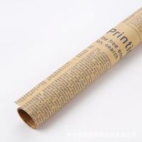 China English Newspaper Wrapping Paper for Bouquets Floral Packaging Material - Vintage Kraft Paper for sale