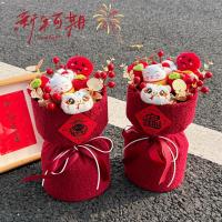 China New Style Flower Bouquets Good Luck Gifts Hug Bucket Lucky Cat Doll Flower Bouquets Spring Festival Living Room Desktop Ornaments for sale