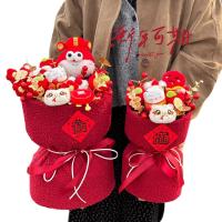 China New Style Flower Bouquets Good Luck Gifts Hug Bucket Lucky Cat Doll Flower Bouquets Spring Festival Living Room Desktop Ornaments for sale